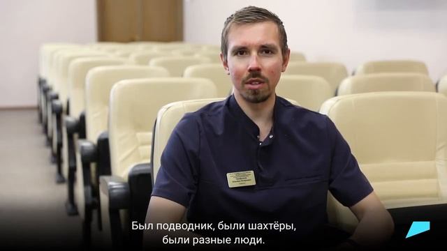 М. Трифонов