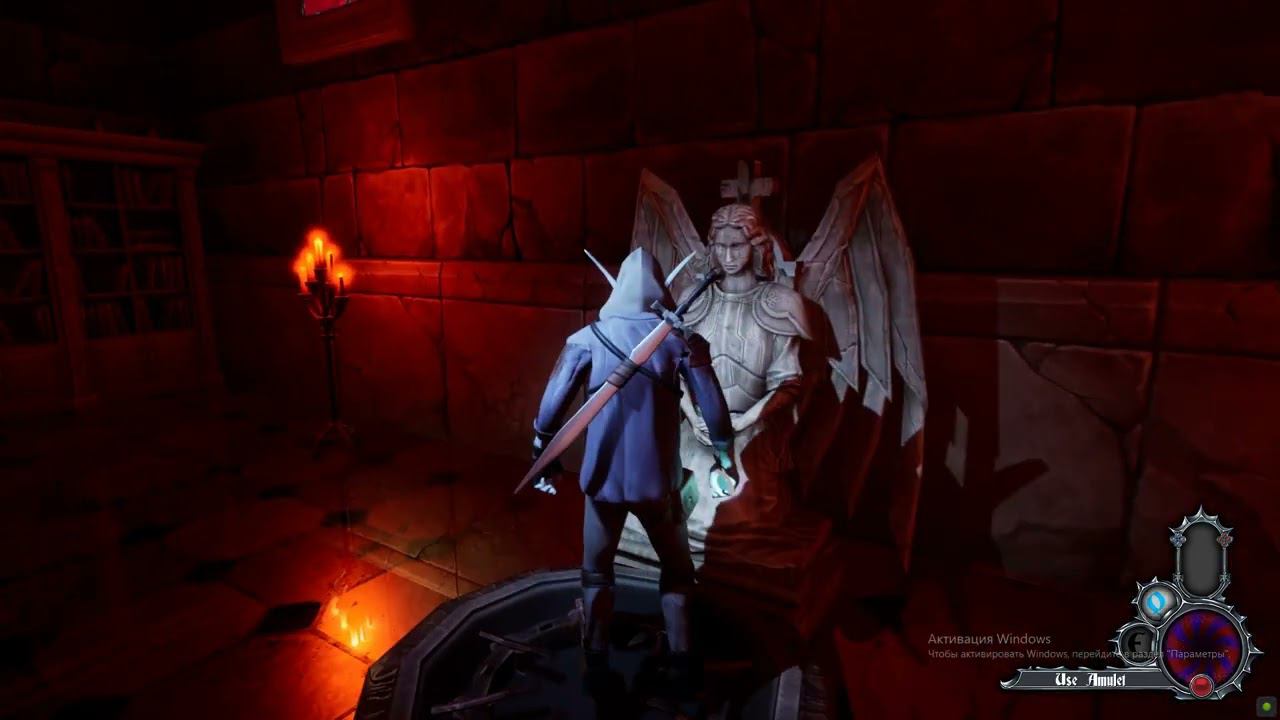 Reflections of the Past