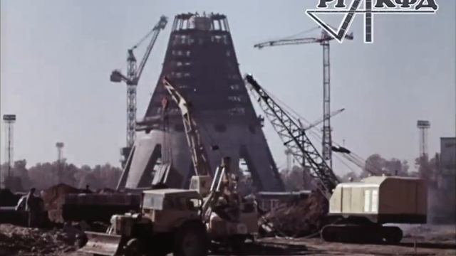 Строительство Останкинской телебашни, 1966