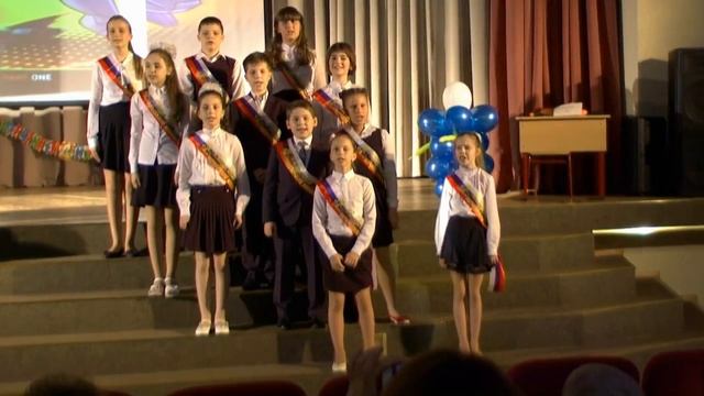 Выпускной вечер  4 А класс.mp4