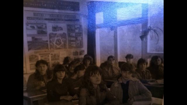 Встреча одноклассников через 35 лет. Люберцы. Школа 42. 2017 г..mp4