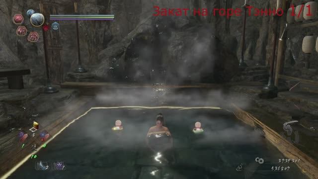 Nioh 2. Все горячие источники + Spa Lover _ Ценитель спа