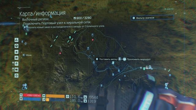 Death Stranding Director's Cut. Часть 10. Улучшаем связь со Столичным узлом