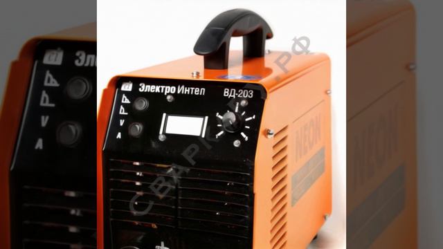 Инвертор сварочный НЕОН ВД-203 Короткая импровизация от ИИ