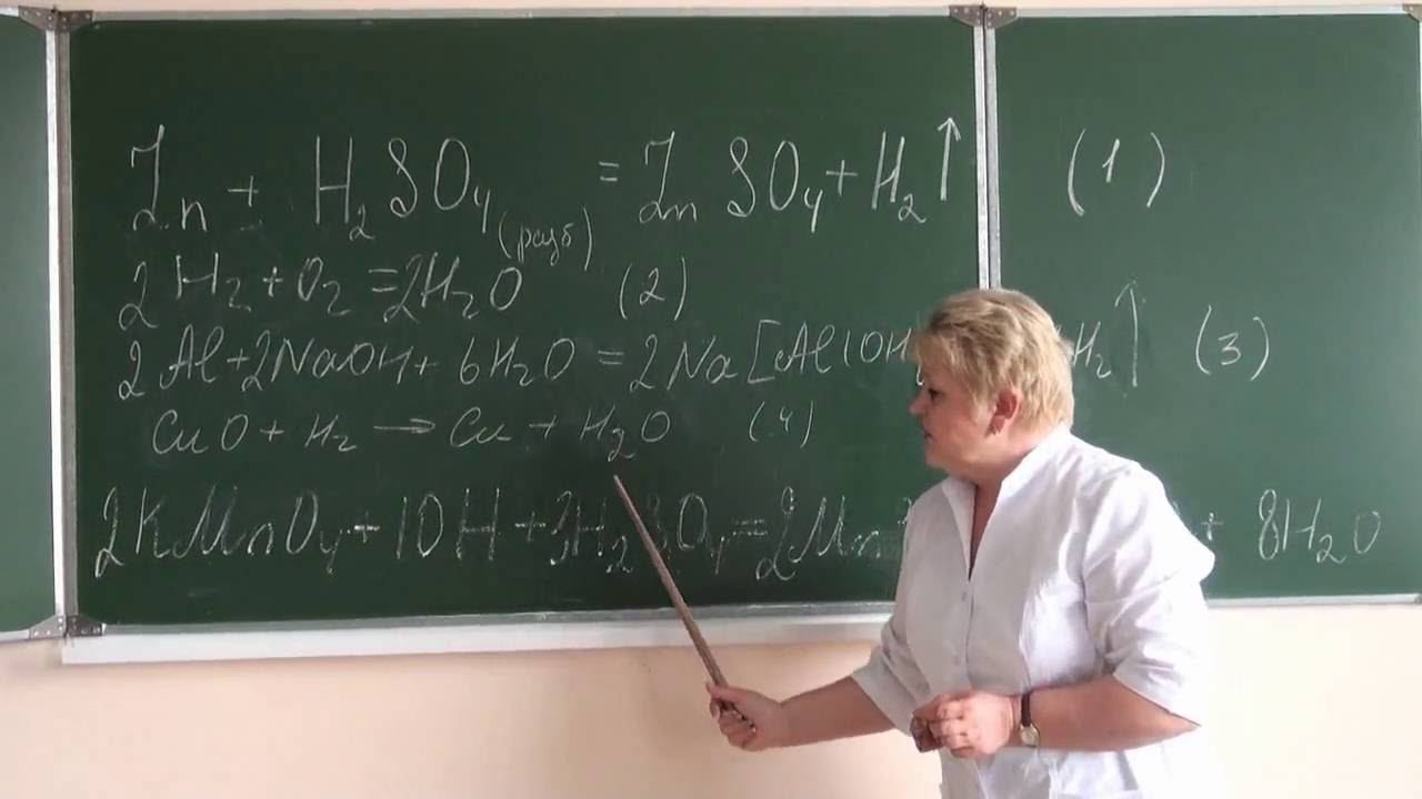 Ступко Т.В. Химия. Лабораторный практикум