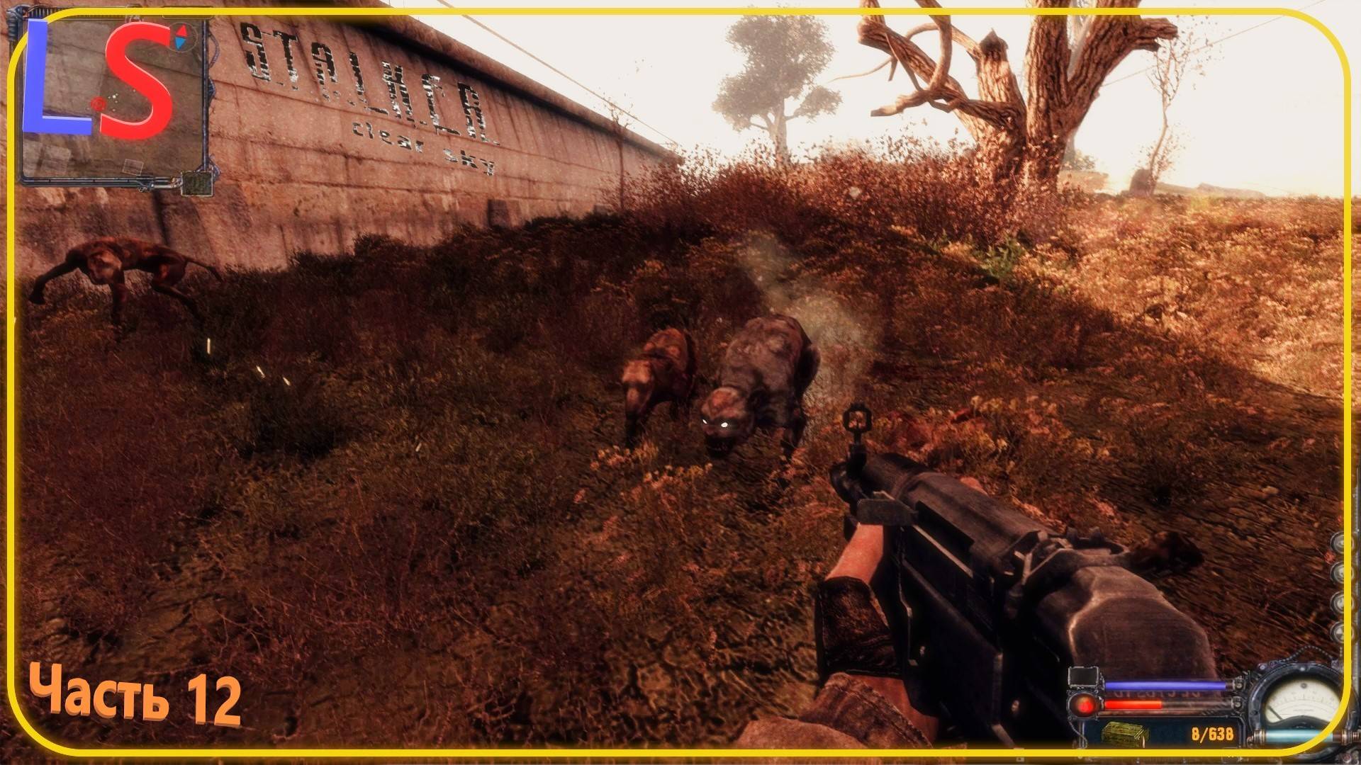 LS S.T.A.L.K.E.R. Clear Sky Часть 12