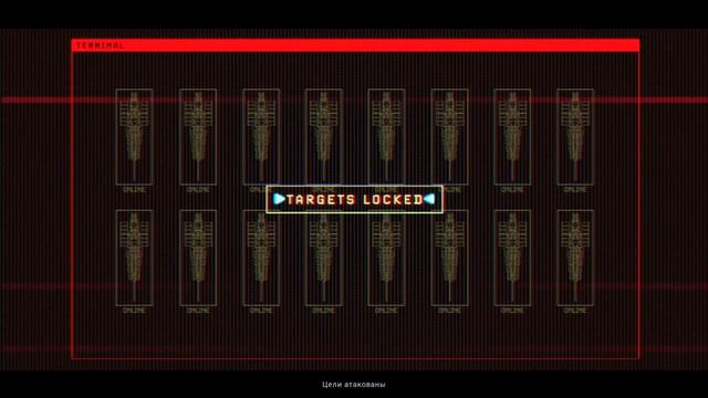 Aliens Dark Descent Кошмар 1: Смерть с небес