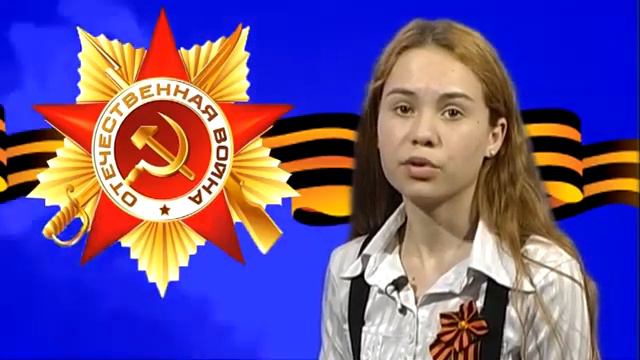 сош №19 Алина Краснопёрова