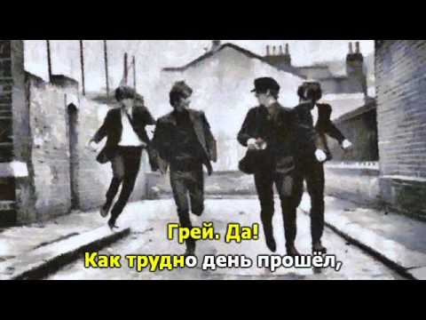 01 A Hard Day's Night