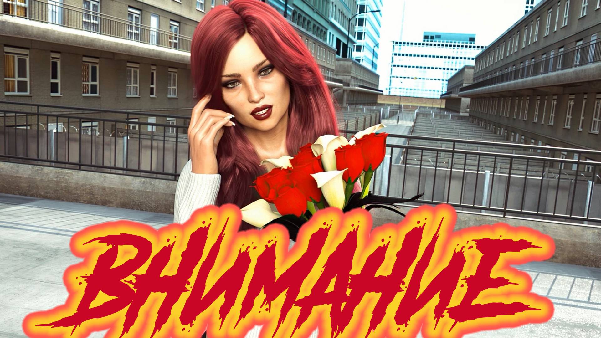 Приятные воспоминания. Glimpses of the past #6.mp4