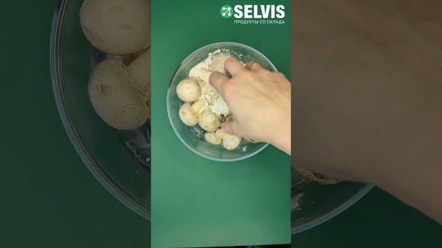 #shorts Как помыть шампиньоны за 3 минуты