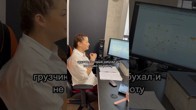 Работа на фрилансе