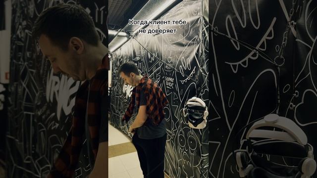 заслуженно)