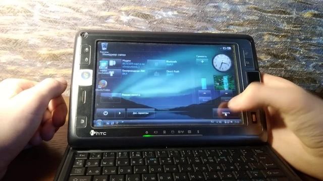 Обзор HTC Shift