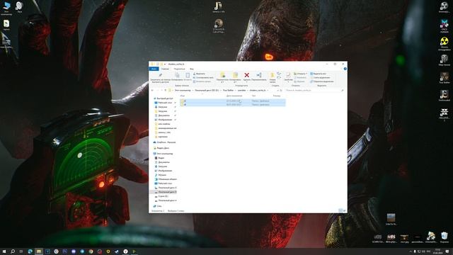 подробная установка патча 1.5 для сталкер Тру True Stalker