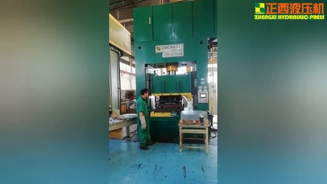 Как изготавливается металлическая спутниковая антенна? Гидравлический пресс для глубокой вытяжки