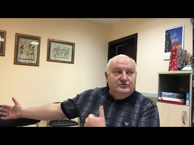 Опыт применения модуля "Сферит".