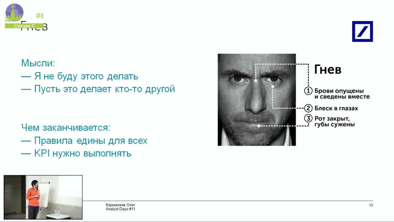 Давайте жить дружно с QA, или до чего доводит инженерная культура