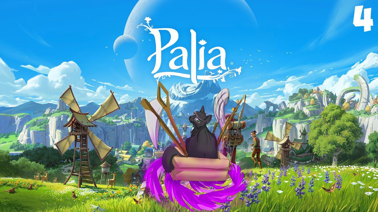 Palia #4 | Беготня по карте