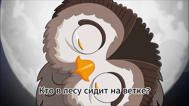 Мы для вас создали еще один мини мультфильм для песни из книги «Музыкальные загадки-добавлялки».