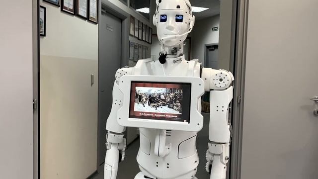 Человекоподобный робот Екатерина.mp4