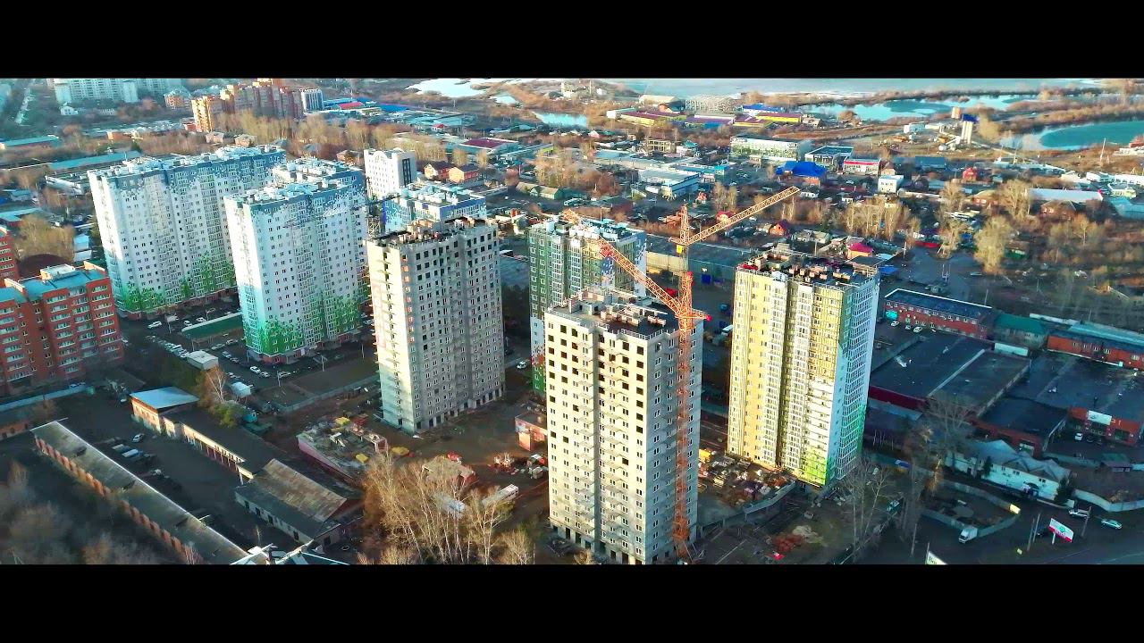 ЖК Атмосфера