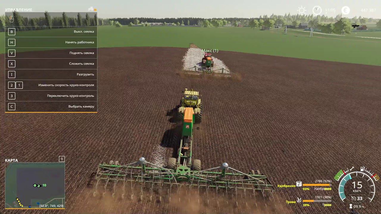 Играем в Farming Simulator 19. Мультиплеер на карте Бухалово