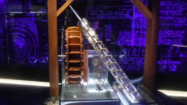 Вечный двигатель