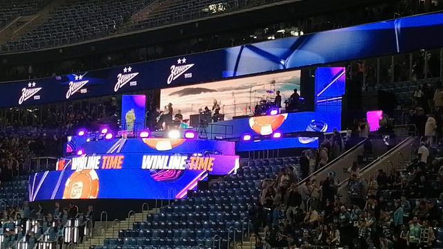 Мот - Паруса