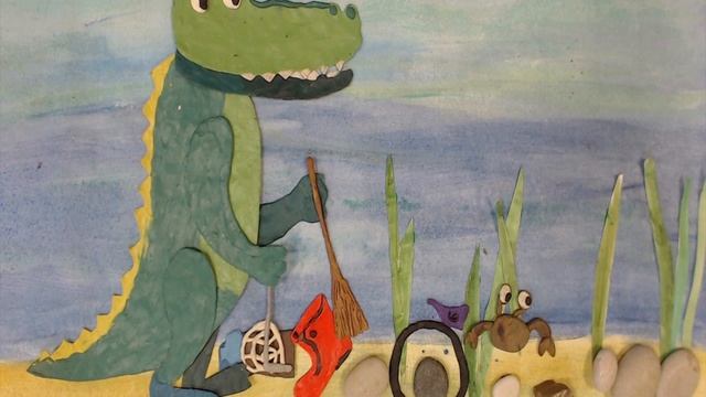 Генеральная уборка