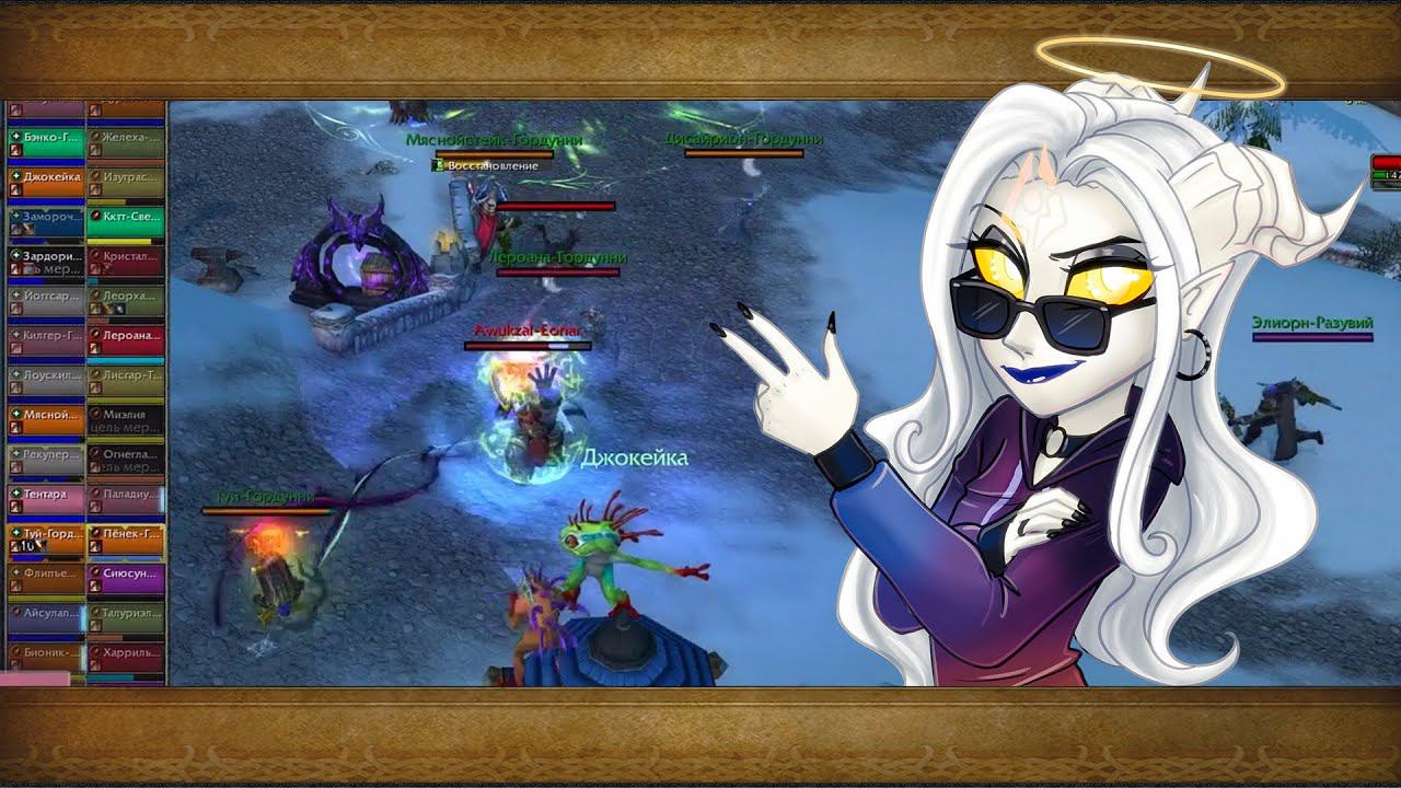 Мурлуем на кладбоне