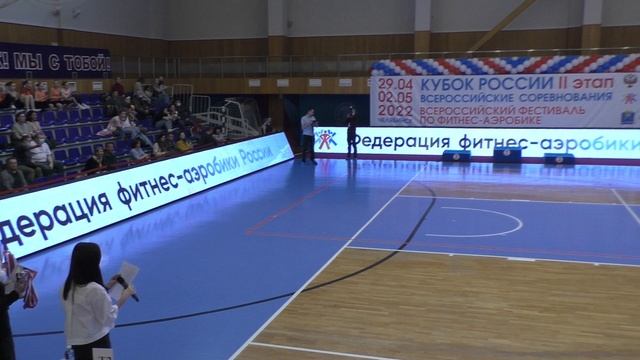 Открытие соревнований и награждение 8-10 лет. 01.05.22