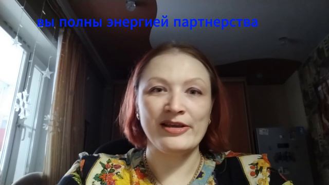 Люди, рожденные 6го, 24го числа или в июне