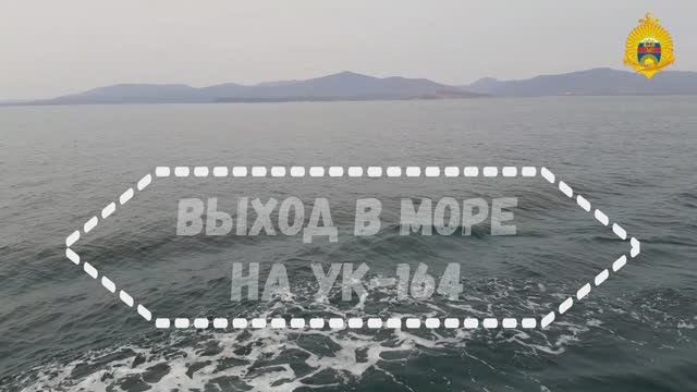 Выход 28 апреля 2022 года 8й класс