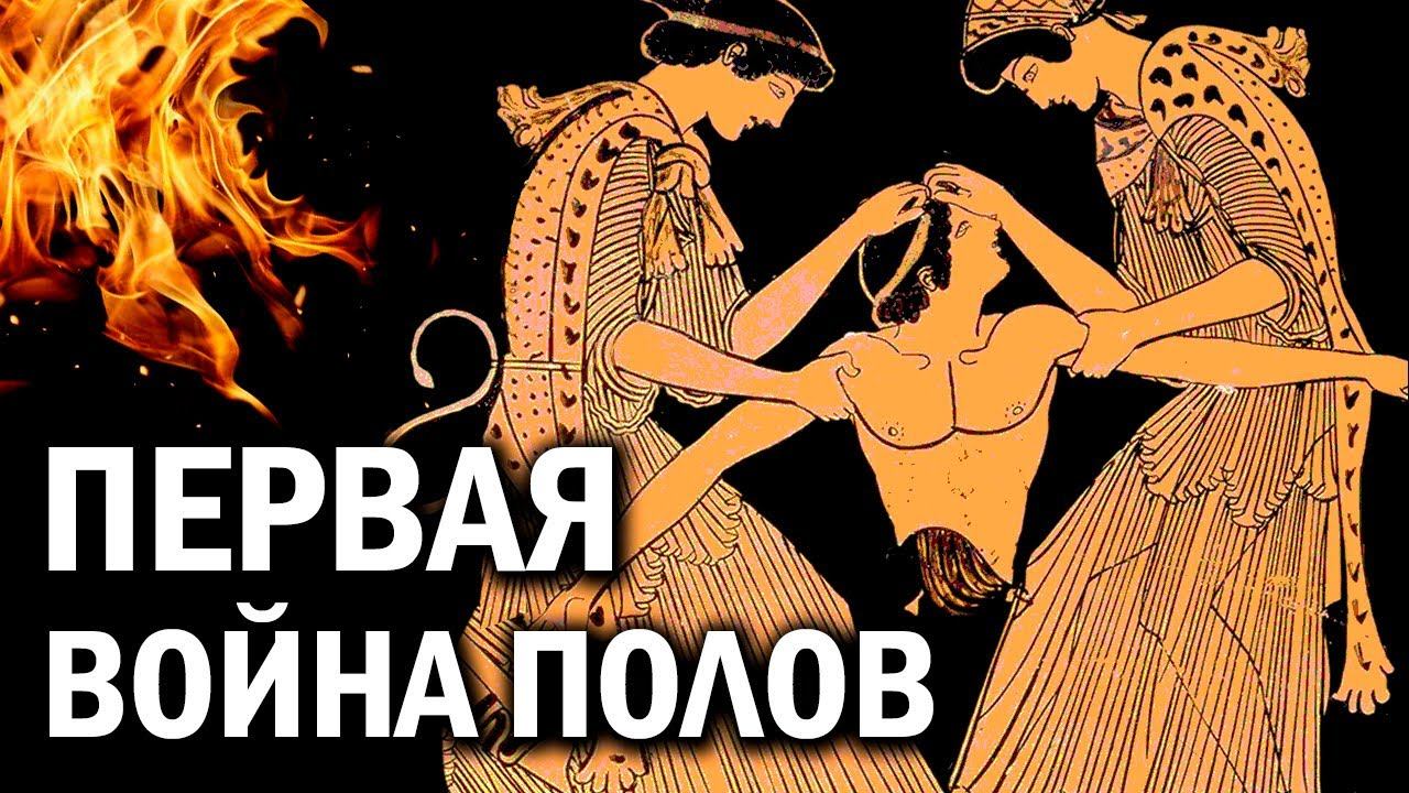 Месть, отложенная на 1000 лет. Как сложилась одна из главных цивилизаций Европы | Ноомахия | Дугин