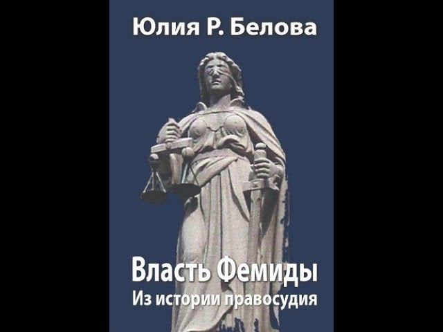 Как уйти от ответственности путем сноса самовольных построек.
