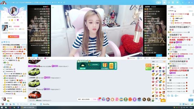 2020.05.30 YY4028 美M小X元Y