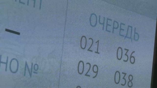 Выпуск программы "Правопорядок" от 25.10.2023
