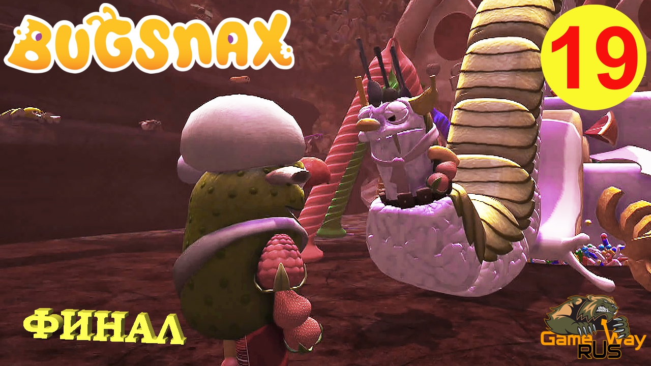 BUGSNAX #19 ? PS5 ПОБЕГ С ОСТРОВА. ФИНАЛ. Прохождение на русском.
