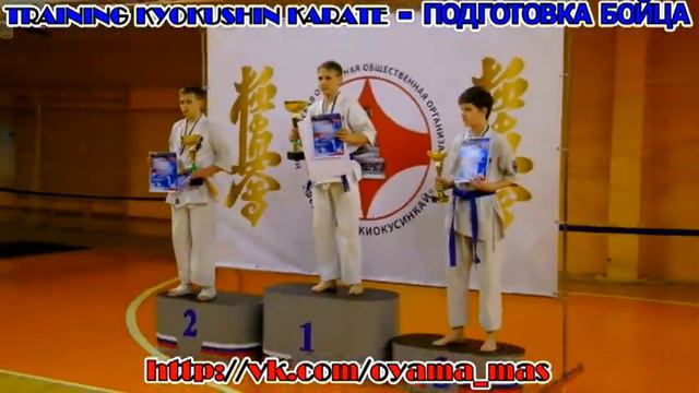 Награждение и Закрытие Первенства СЗФО 2016 по Кёкусинкай. Новгород