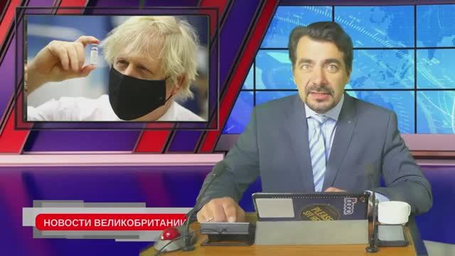 04/05/21 Уровень пробок в Лондоне зашкаливает. Шторм в Британии