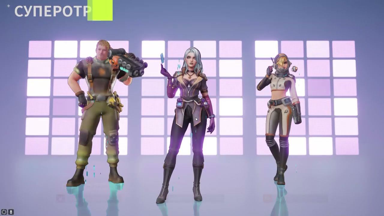 Мы сотворили чудо... Farlight 84 / Момент со стрима