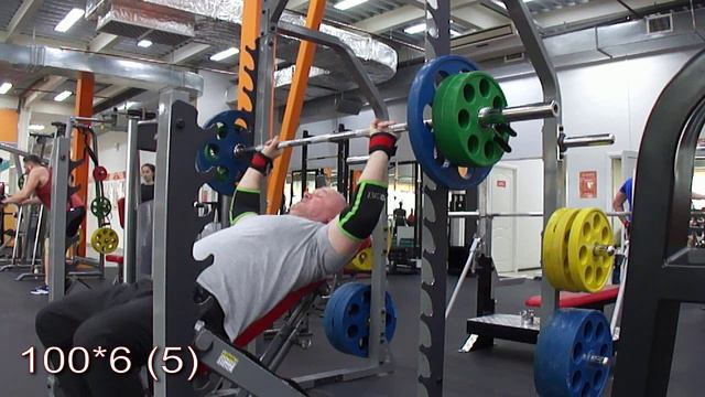 ,,Westside & Jim Wendler Style,,. Жим лёжа. Мц12. Д2.