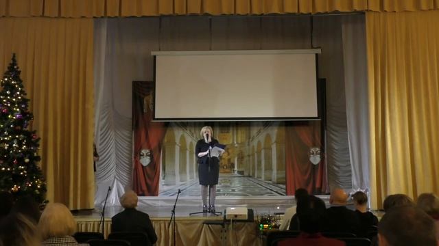 Награждение от представителя администрации района / Юбилейный концерт Гимназии