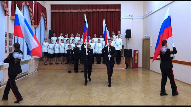 Россия мы дети твои