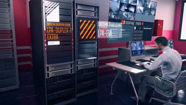 3D моушн видео графика для компании "Luis+".