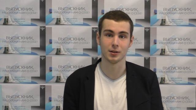 Нармания Гиорги