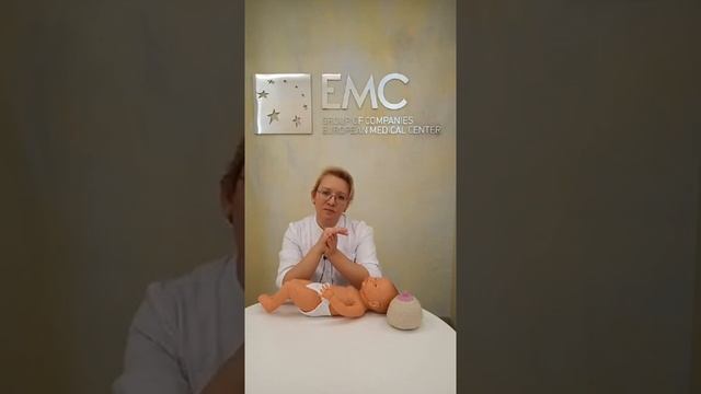 Как наладить ГВ