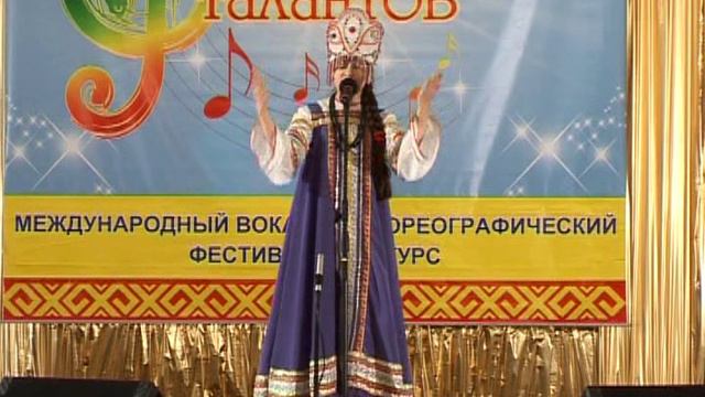 Золотая Звезда Ворошилова Екатерина колокола