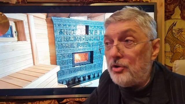 Что есть КОНВЕКЦИЯ, и кому и зачем она нужна в ПИРОГОВОЙ БАНЕ. И как с ней бороться.